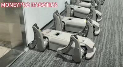 Moneypro Unmanned Robots - Moneypro Group